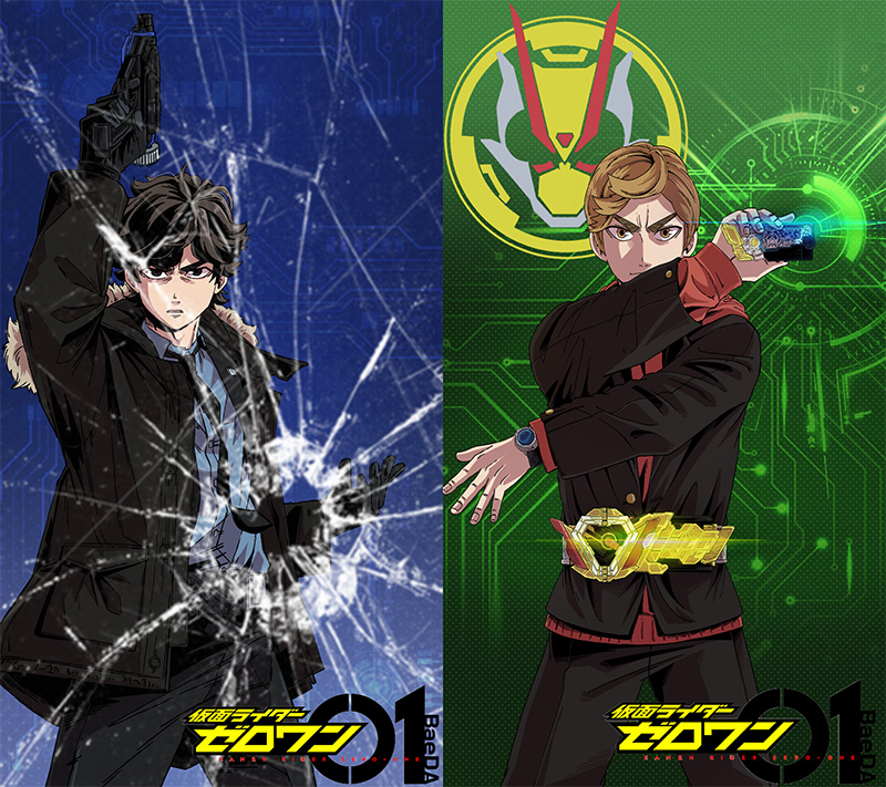 카카오페이지 BaeDA 작가 데뷔 인터뷰